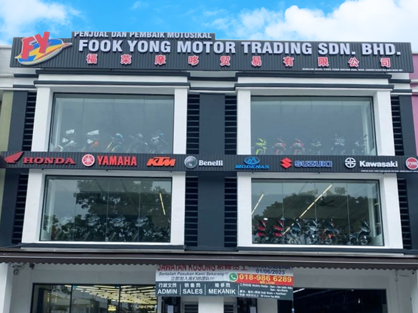 FOOK YONG MOTOR TRADING SDN BHD (KOTA MASAI) - MOTORLOAN.MY